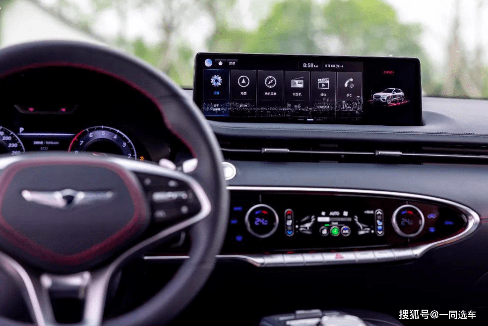 捷尼赛思GV70上市，32.98万元起售，奔驰GLC同级_搜狐汽车_搜狐网