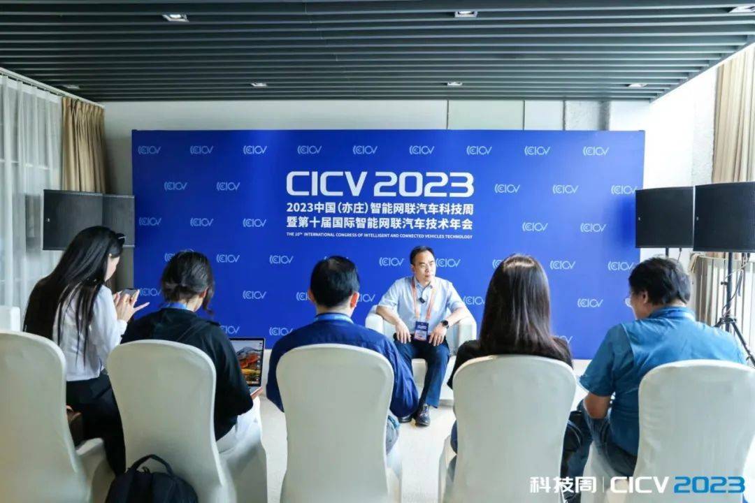 CICV 2023 大有时空邀您开启智能驾驶高精定位新时代_搜狐汽车_搜狐网