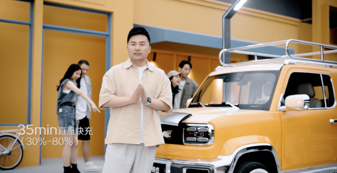 7.98万起宝骏悦也上市，首搭“小书包”屏、续航303km 能火吗？_搜狐汽车_搜狐网