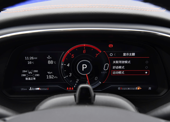 凯迪拉克CT5 4月销量喜人，多地超奥迪A4L，BBA有压力！_搜狐汽车_搜狐网