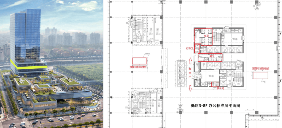 14.2万方！前滩国际广场，130米摩天大楼与L+PLAZA综合体_办公_商业_标准