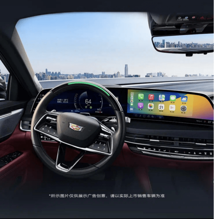 凯迪拉克全新CT6 5月28日上市，高级感再提升，等待真面目！_搜狐汽车_搜狐网