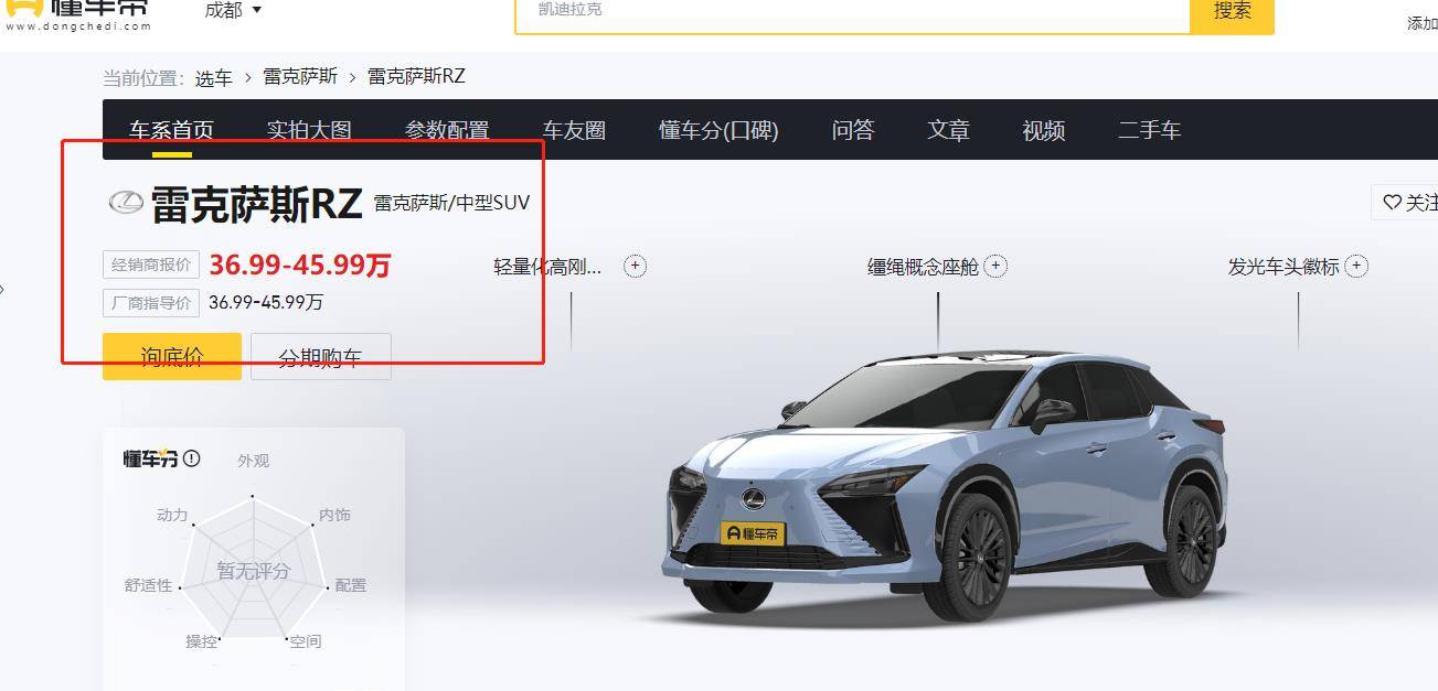 奥迪良心了，轴距超2米9，全系2.0T动力，Q5L降幅超9万家用挺香_搜狐汽车_搜狐网