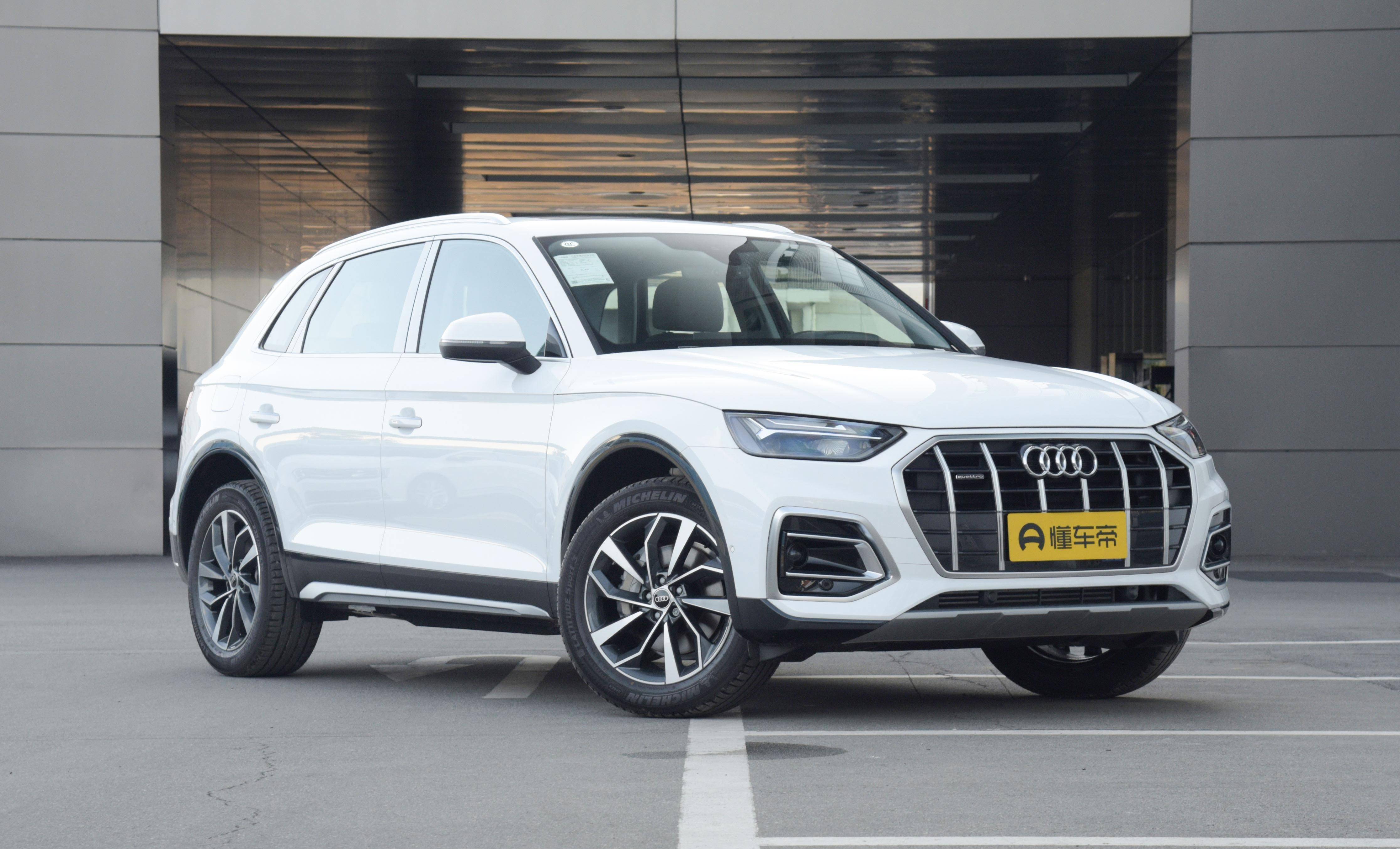 奥迪良心了，轴距超2米9，全系2.0T动力，Q5L降幅超9万家用挺香_搜狐汽车_搜狐网