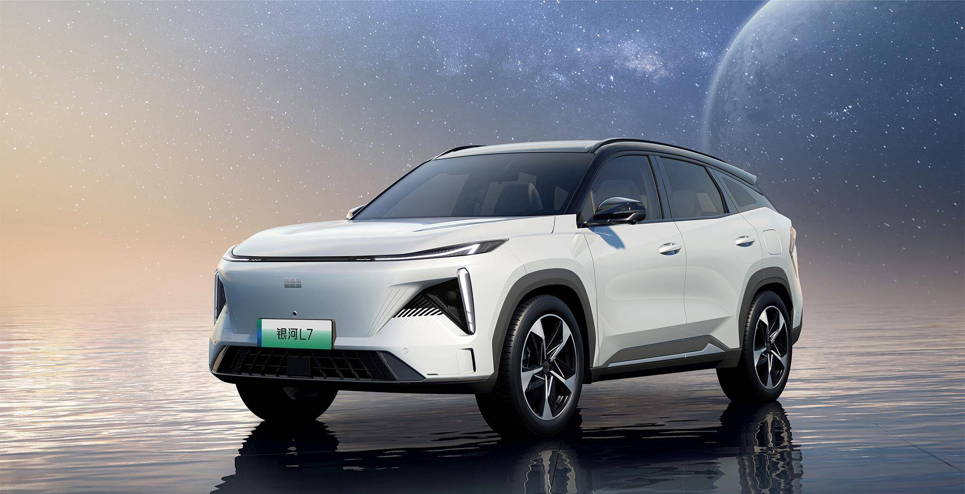 吉利银河L7将于5月31日上市！搭雷神电混8848，售价会有惊喜吗？_搜狐汽车_搜狐网