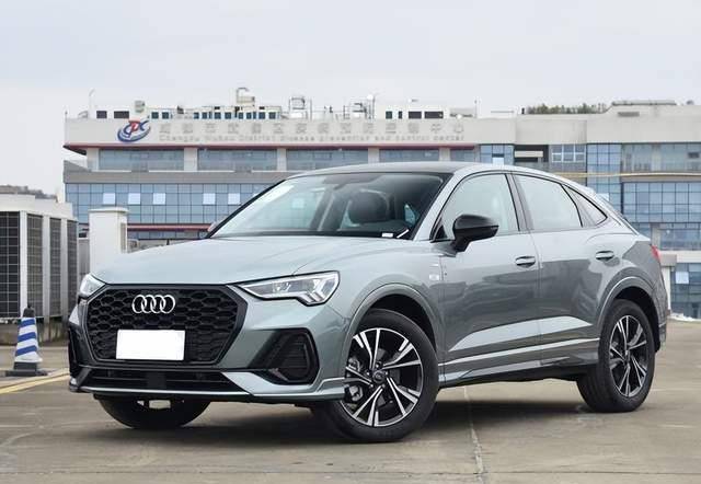 奥迪新款Q3全面发布！比宝马X1霸气，换新1.5T动力，价格接受？_搜狐汽车_搜狐网