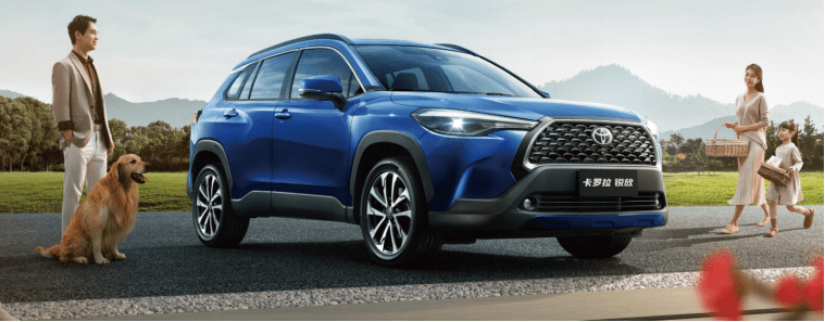 12.98w起，全新升级的一汽丰田2023款卡罗拉 锐放到底有多香？_搜狐汽车_搜狐网