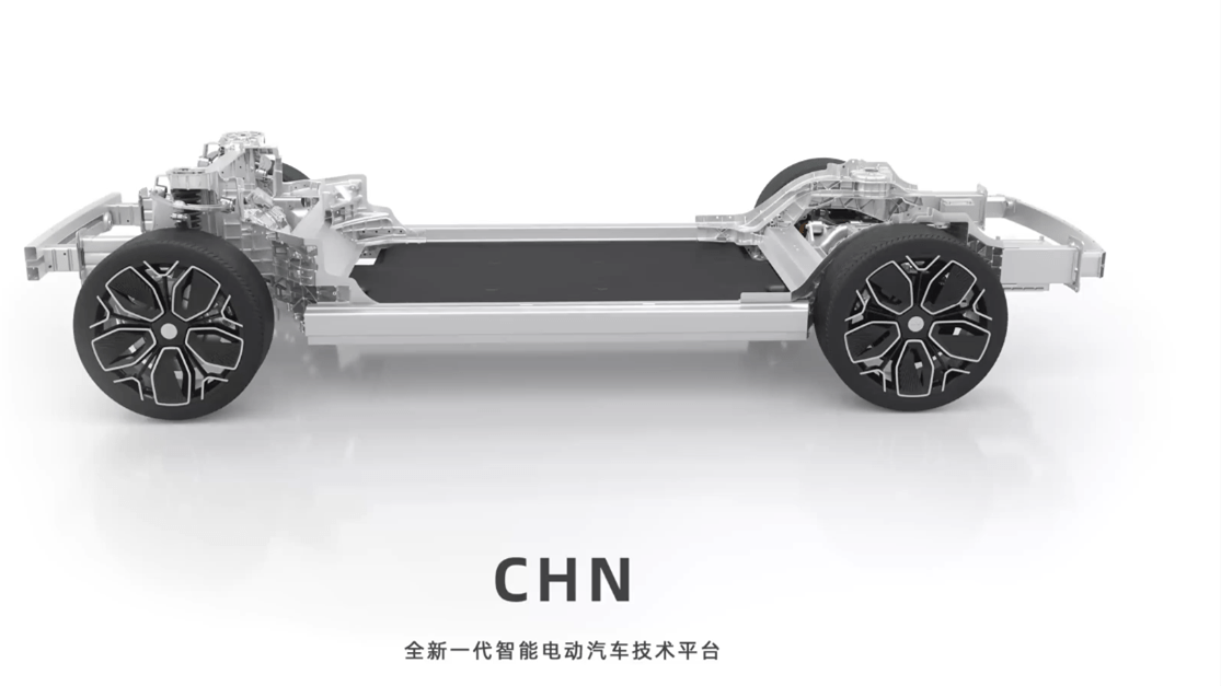 4月订单增长，基于CHN平台打造的阿维塔11有何魅力？_搜狐汽车_搜狐网