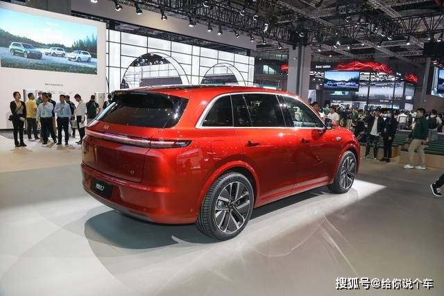 5.3秒破百，综合续航1315km，理想L7这车怎么样？_搜狐汽车_搜狐网
