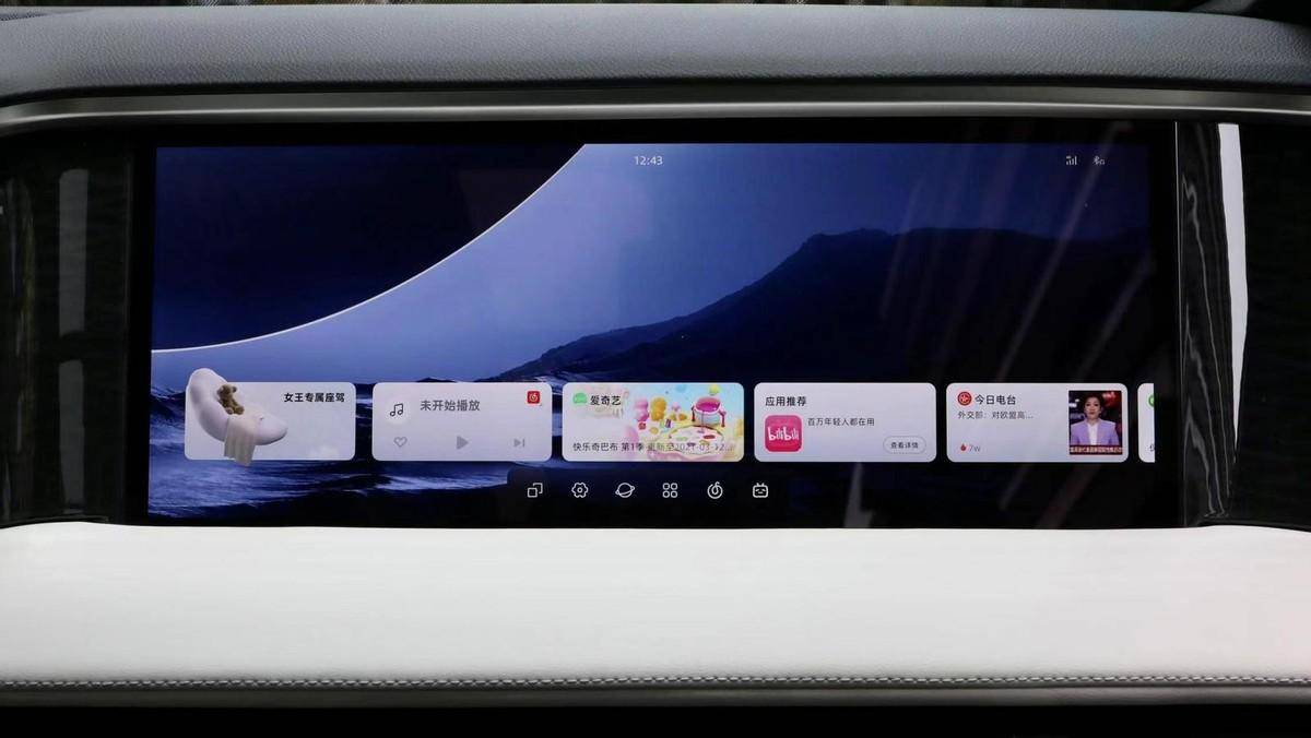 不到18万，就有3块大屏+AR HUD，银河L7座舱如何？_搜狐汽车_搜狐网