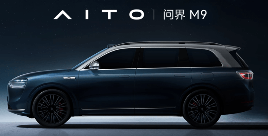 5月销量数据新鲜出炉，AITO问界共交付5629辆_搜狐汽车_搜狐网