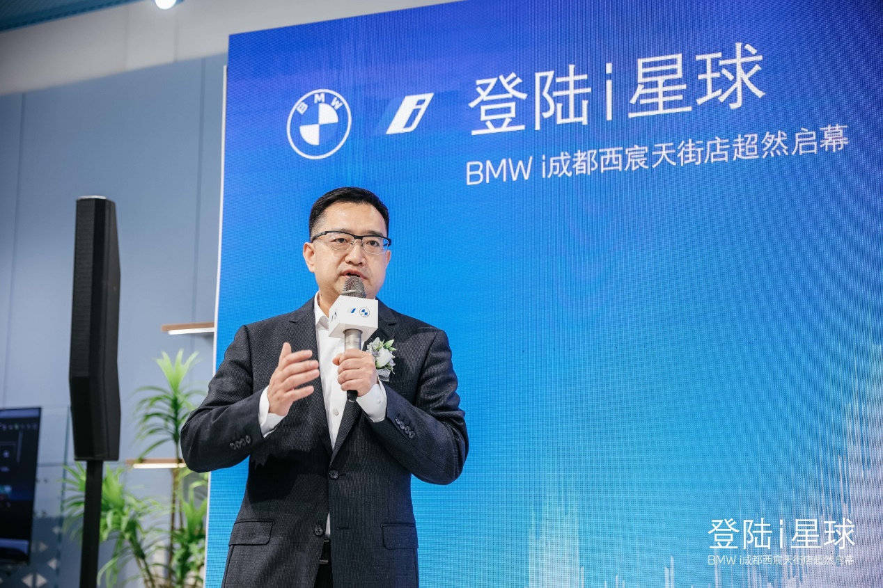 全国首批BMW iSpace Lite开业仪式完美落幕_搜狐汽车_搜狐网
