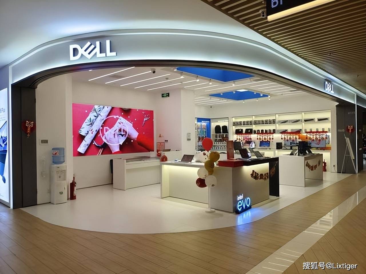 杭州戴尔DELL电脑售后维修服务（武林广场中央商城店）_购物_交通_拱墅区