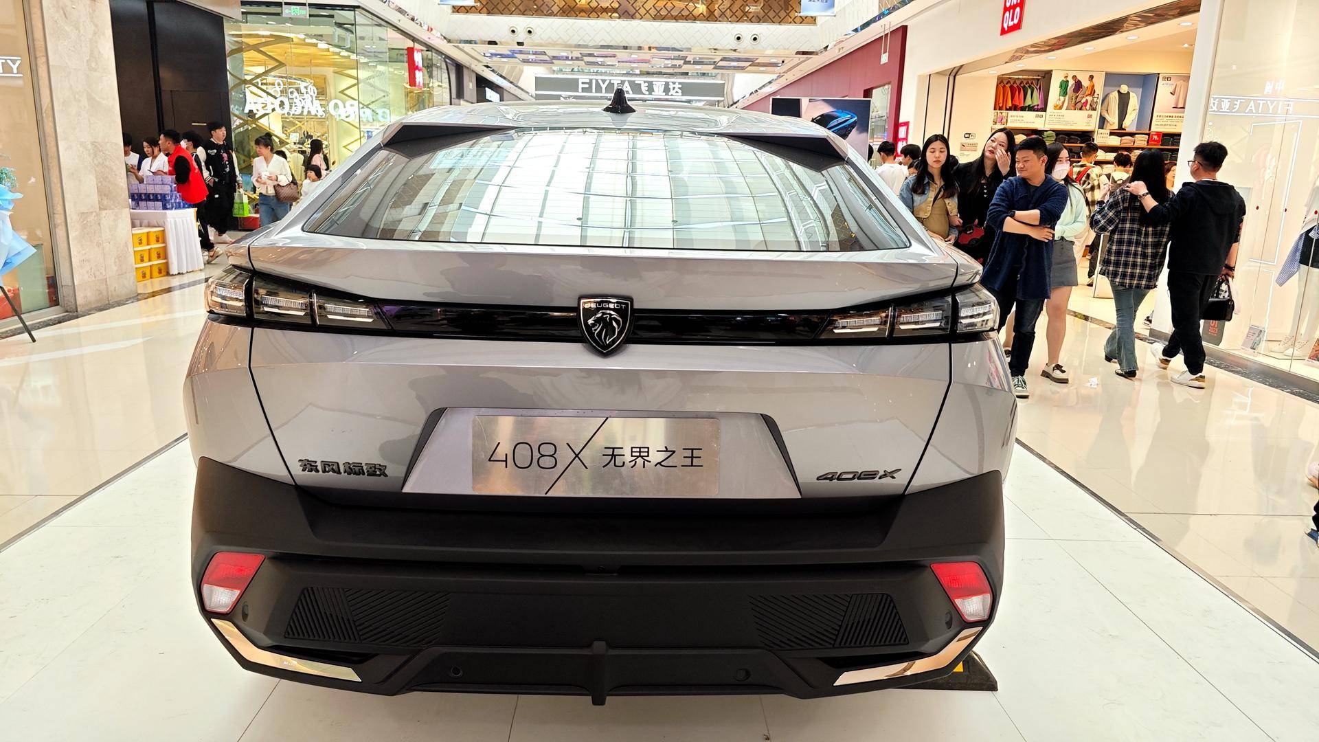 换壳凡尔赛C5 X？探店实拍标致480X 法系车的浪漫你懂不懂？_搜狐汽车_搜狐网