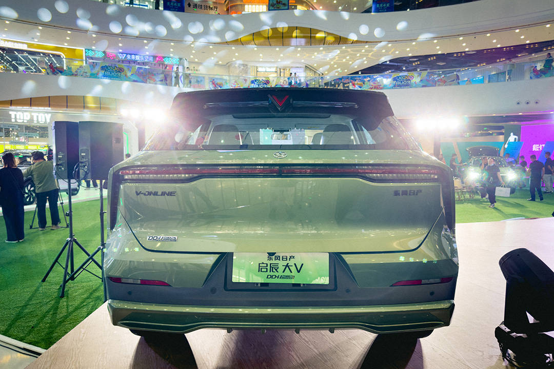 馈电油耗4.3L 售价只要13万起？启辰大V DDi超混动值得期待！_搜狐汽车_搜狐网
