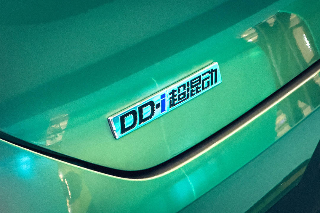 馈电油耗4.3L 售价只要13万起？启辰大V DDi超混动值得期待！_搜狐汽车_搜狐网