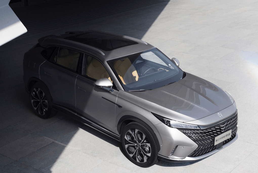 14万的银河L7真香？那12.29万的荣威RX5，你有了解过吗？_搜狐汽车_搜狐网