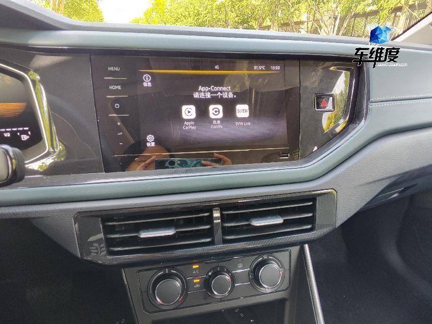 试驾朗逸新锐丨MQB平台新成员，1.5L＋6AT，不到十万买德系_搜狐汽车_搜狐网