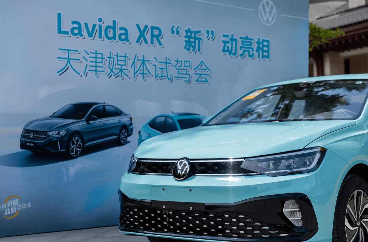 试驾朗逸新锐丨MQB平台新成员，1.5L＋6AT，不到十万买德系_搜狐汽车_搜狐网