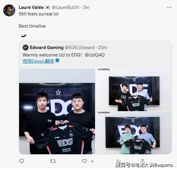 国外网友热议Uzi加盟EDG：AD的神回来了，尺帝，你又该做噩梦了！-搜狐大视野-搜狐新闻