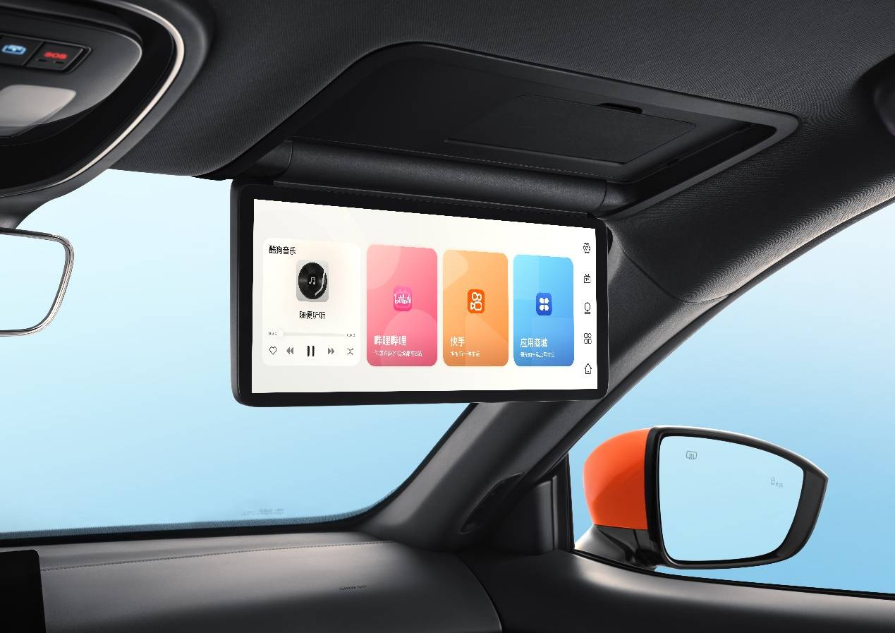 副驾零重力按摩座椅+副驾屏联动体验 深蓝S7“超感智能”全新体验_搜狐汽车_搜狐网