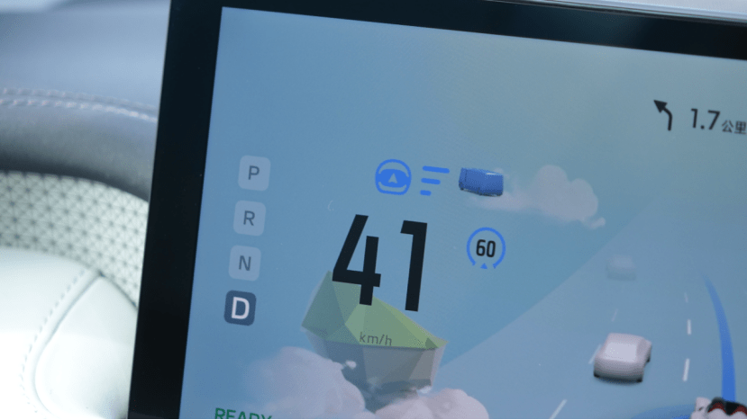 试驾智己LS7 Urbarn Fit 30万以内城市智能通勤新标杆_搜狐汽车_搜狐网