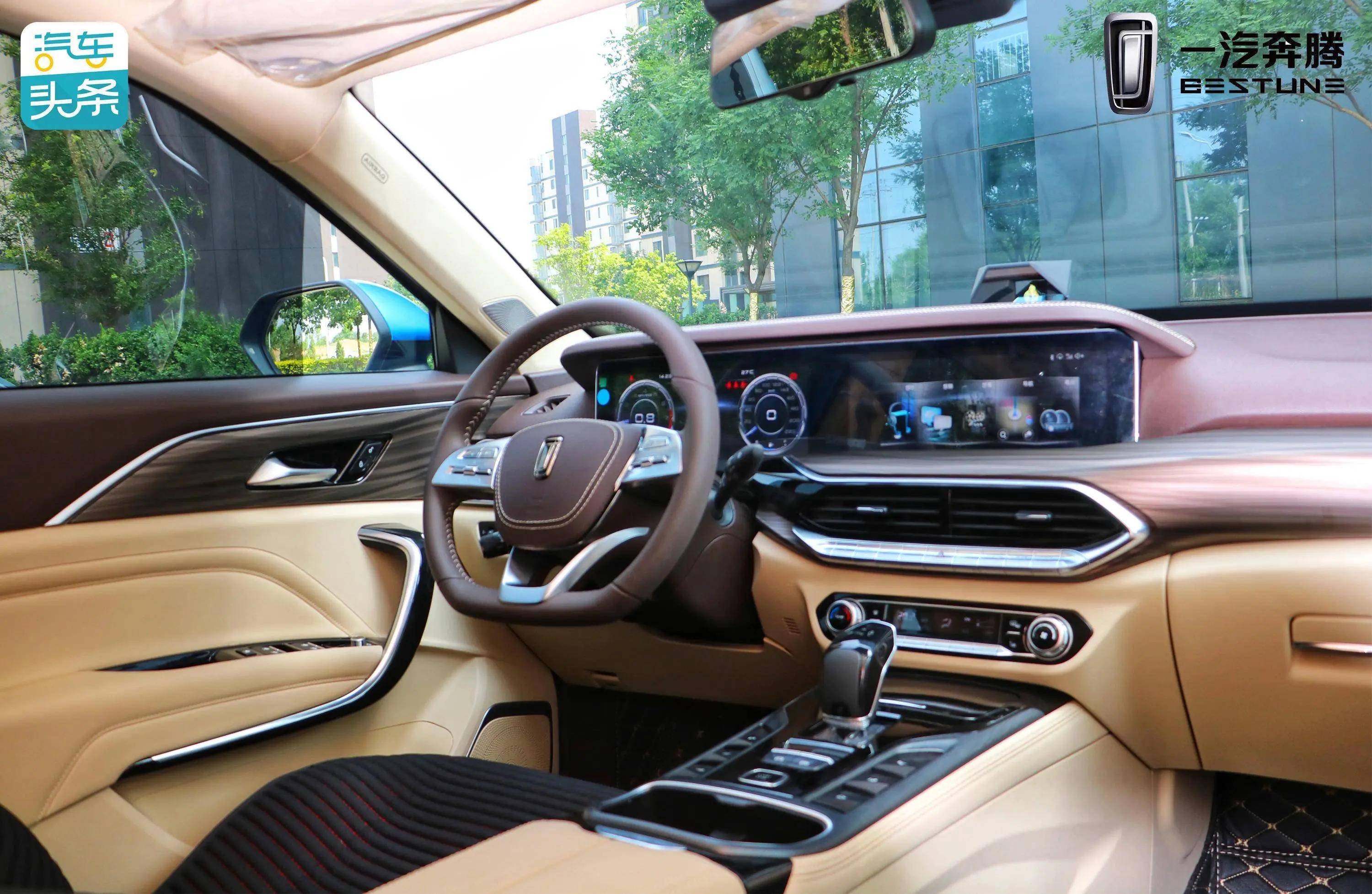 破而后立的新晋者，重逢再议一汽奔腾T77_搜狐汽车_搜狐网