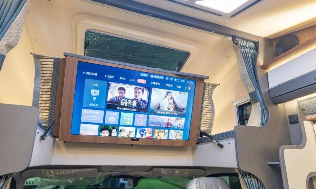 6月16上海房车展，2023款瑞弗V820房车亮相，看看都有哪些升级_搜狐汽车_搜狐网