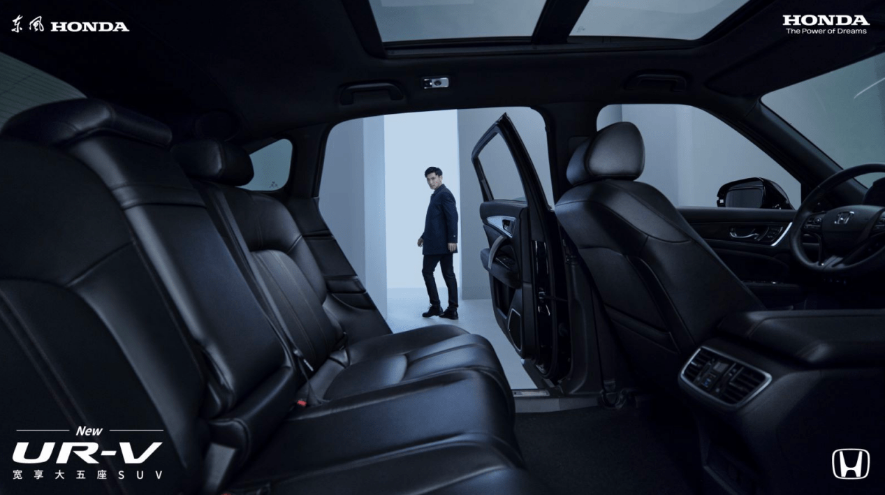 中大型SUV旗舰典范再进化 全新UR-V即将焕新登场_搜狐汽车_搜狐网