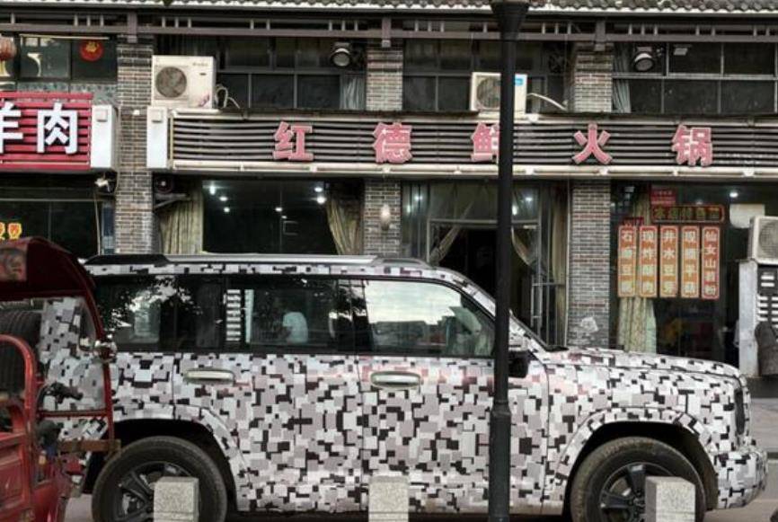哈弗全新SUV官图发布，内部代号为B26，有望搭载hi4电四驱系统_搜狐汽车_搜狐网
