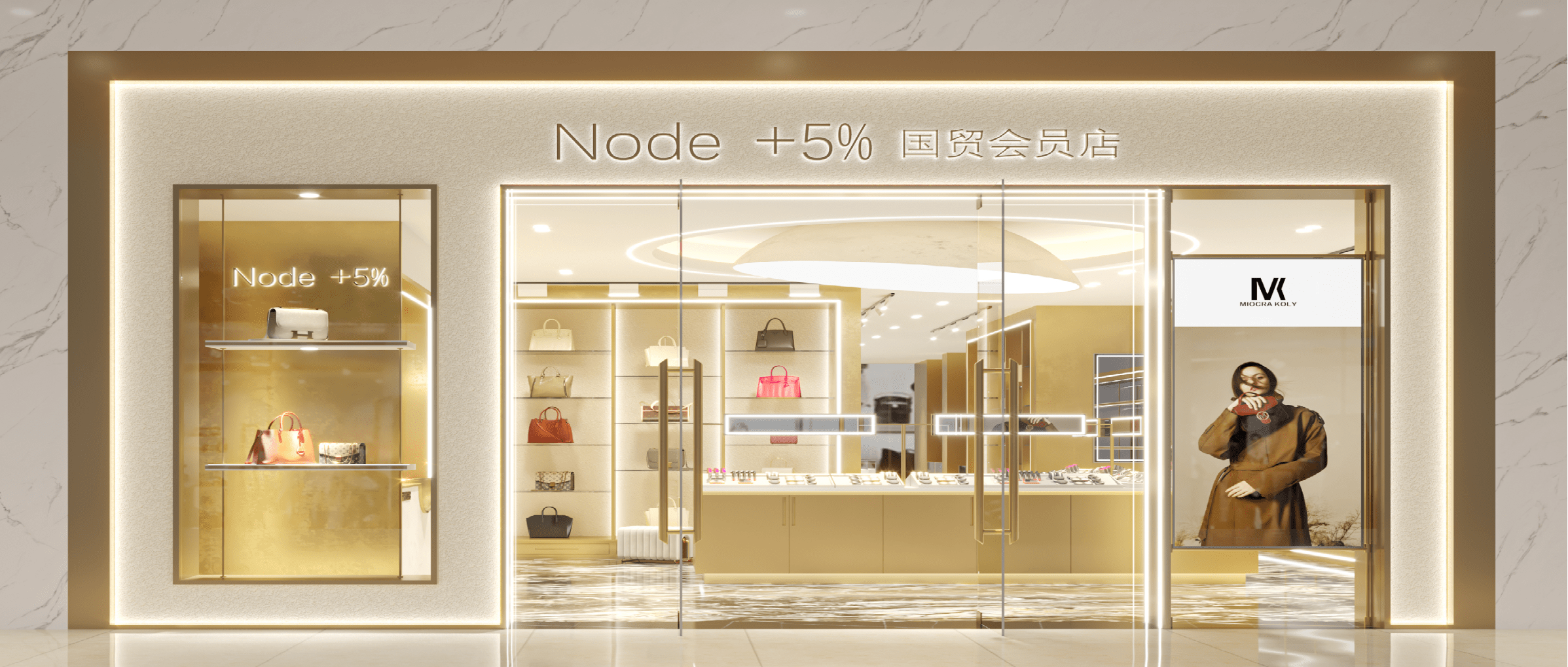 片区独家品牌占比40%,武汉越秀IFC国金天地开业“剧透”_手机搜狐网