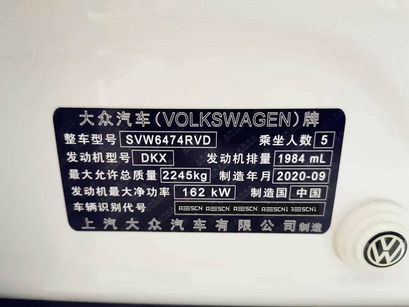 大众途观X 380TSI艾森刷ECU特调：大众变漂亮动力也要跟得上！_搜狐汽车_搜狐网