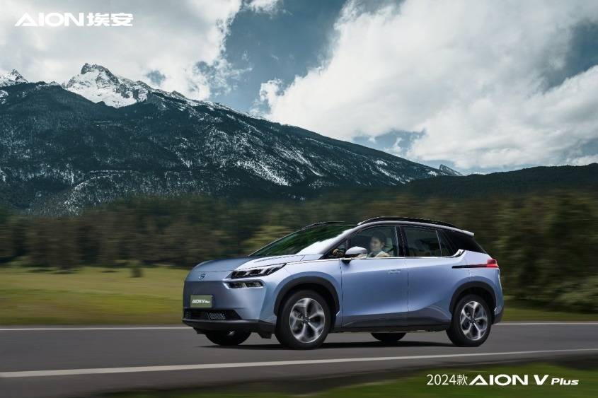 更有AI的家庭SUV，2024款AION V Plus上市15.99万起_搜狐汽车_搜狐网