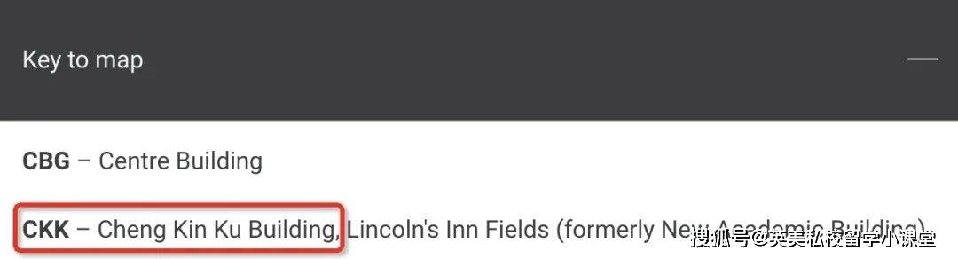 伦敦政经 (LSE)最近把教学楼名字改成了一名中国留学生父亲的名字。_Cheng_毕业_官网
