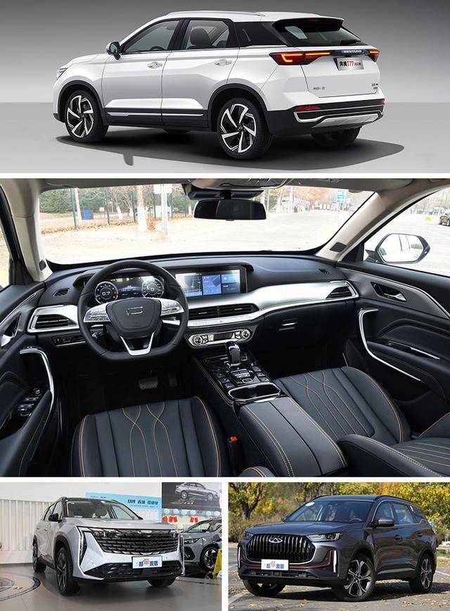 10万预算买紧凑型suv,敢竞争哈弗h6长安cs55,一汽奔腾t77咋样? 搜狐汽车 搜狐网