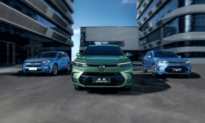 全新一代皓影e:PHEV&e:HEV双车智电上市_搜狐汽车_搜狐网