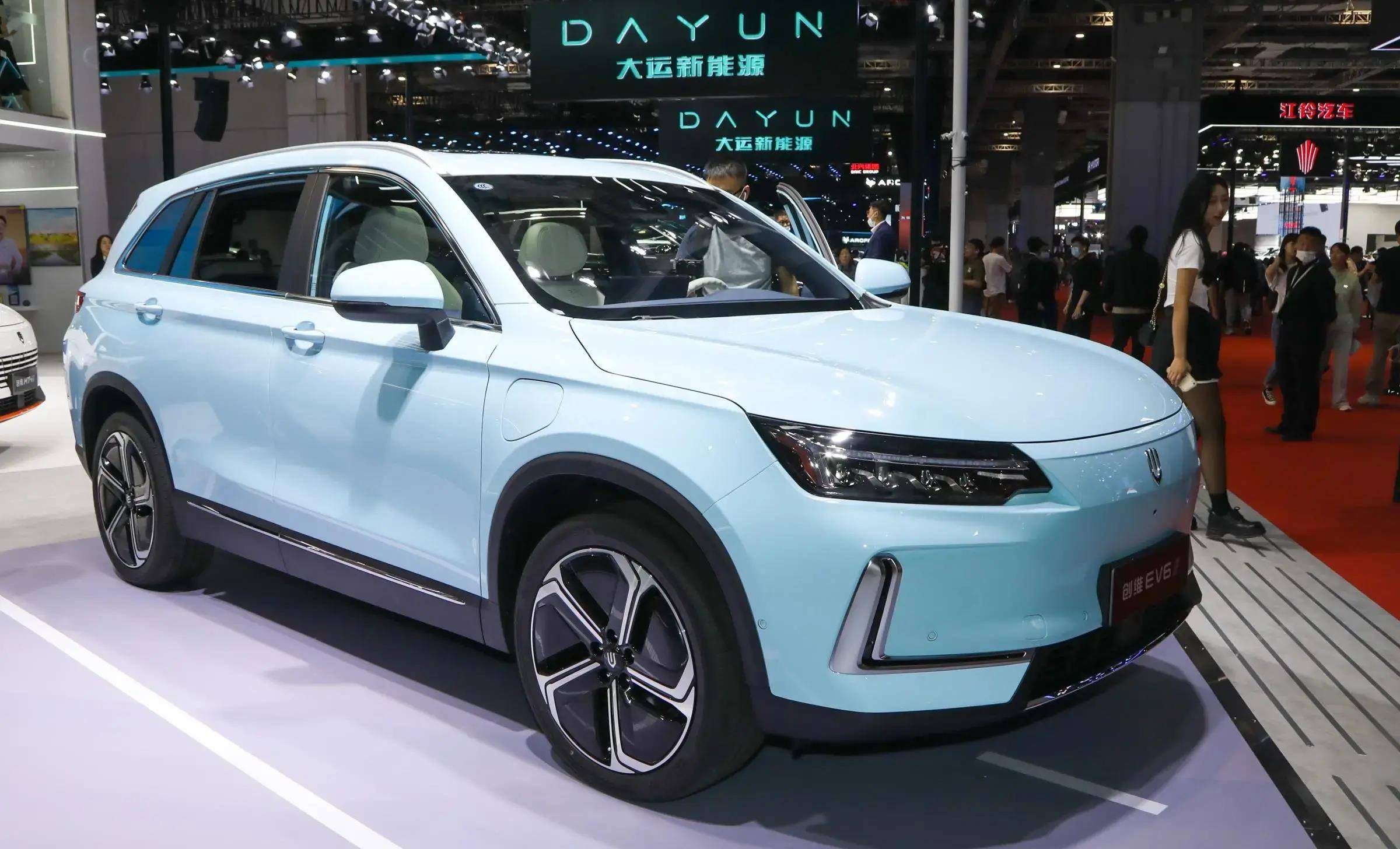 15.68万元起售，创维EV6 II正式上市，最高续航里程达620km_搜狐汽车_搜狐网