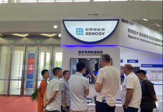 RENOGY如果新能源获“AIC2023优选配件品牌”称号_搜狐汽车_搜狐网