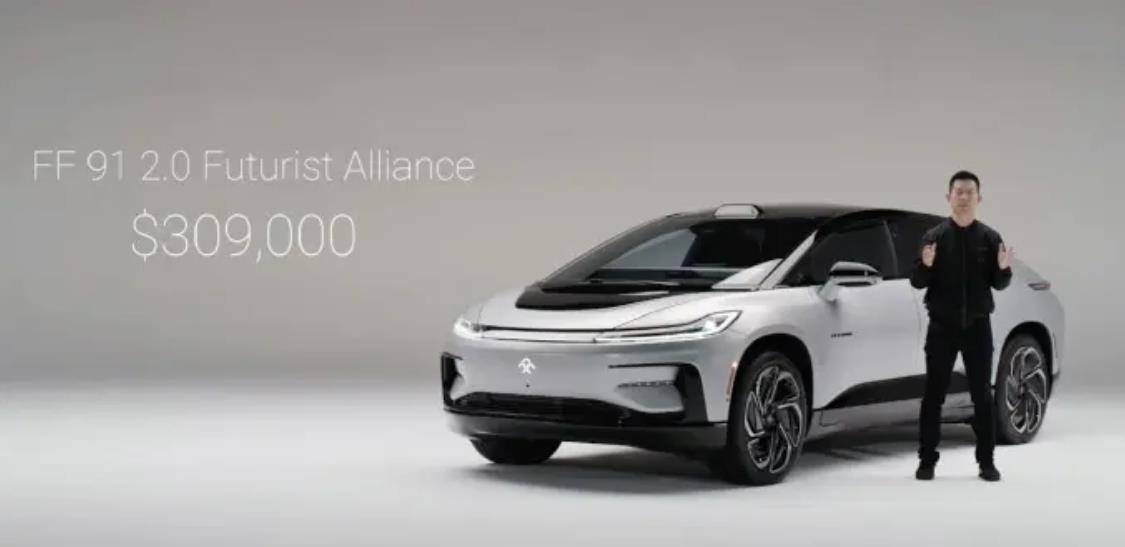 220万的FF91还跟得上时代吗？_搜狐汽车_搜狐网