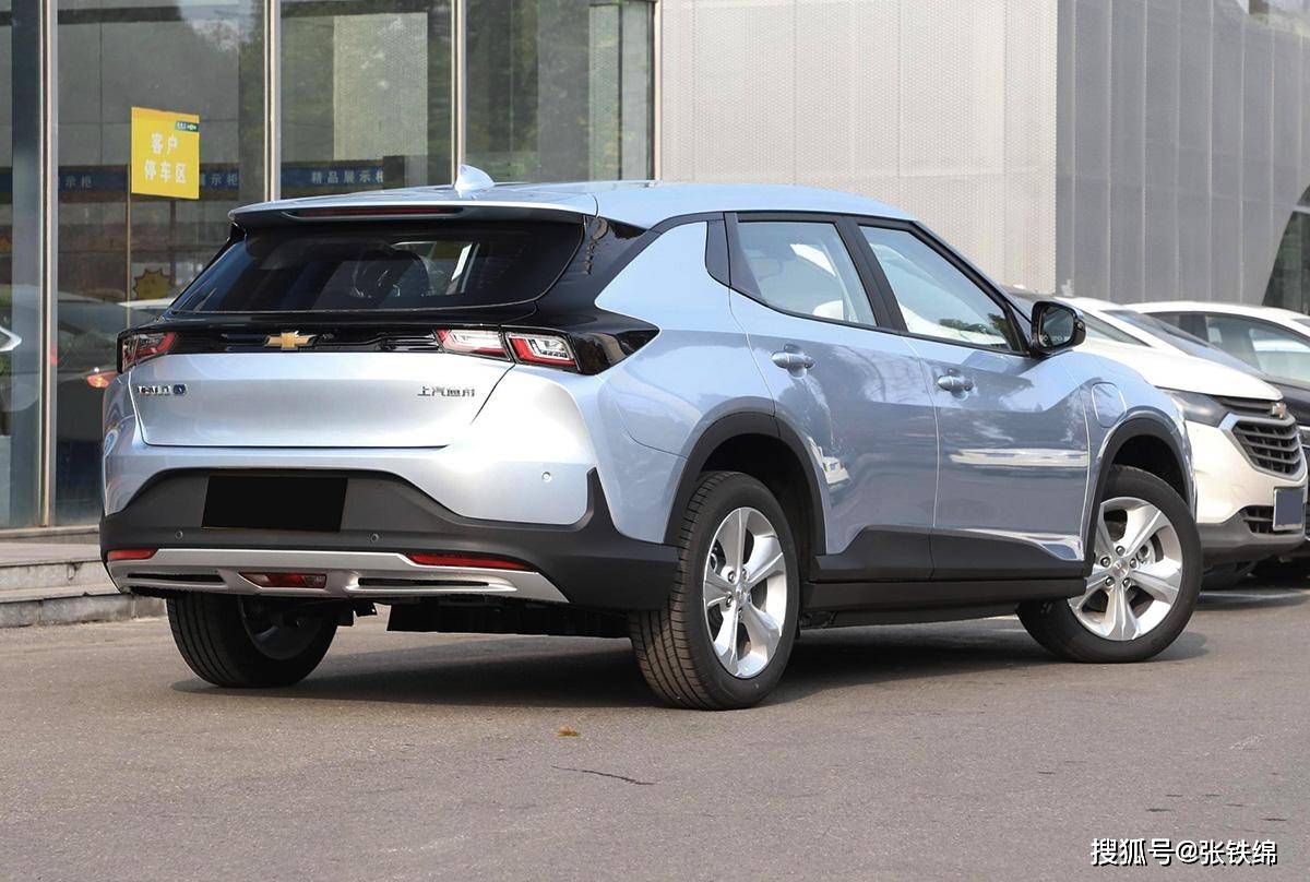 新款雪佛兰畅巡上市，外观很年轻运动，续航518km，18.29万元起_搜狐汽车_搜狐网