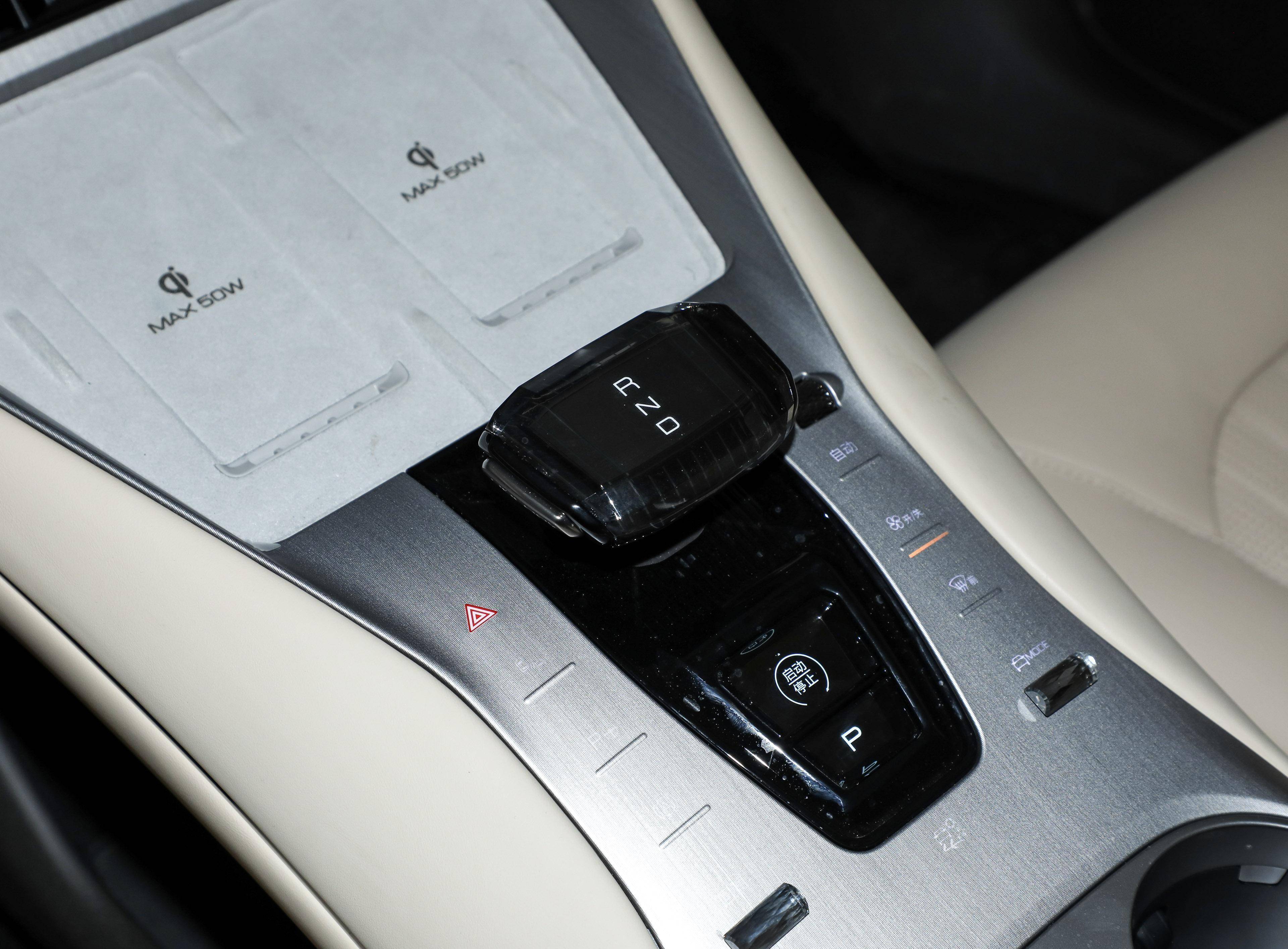 猎跑SUV腾势N7上市：30.18万起 配帝瓦雷音响+空悬 最高续航702km_搜狐汽车_搜狐网