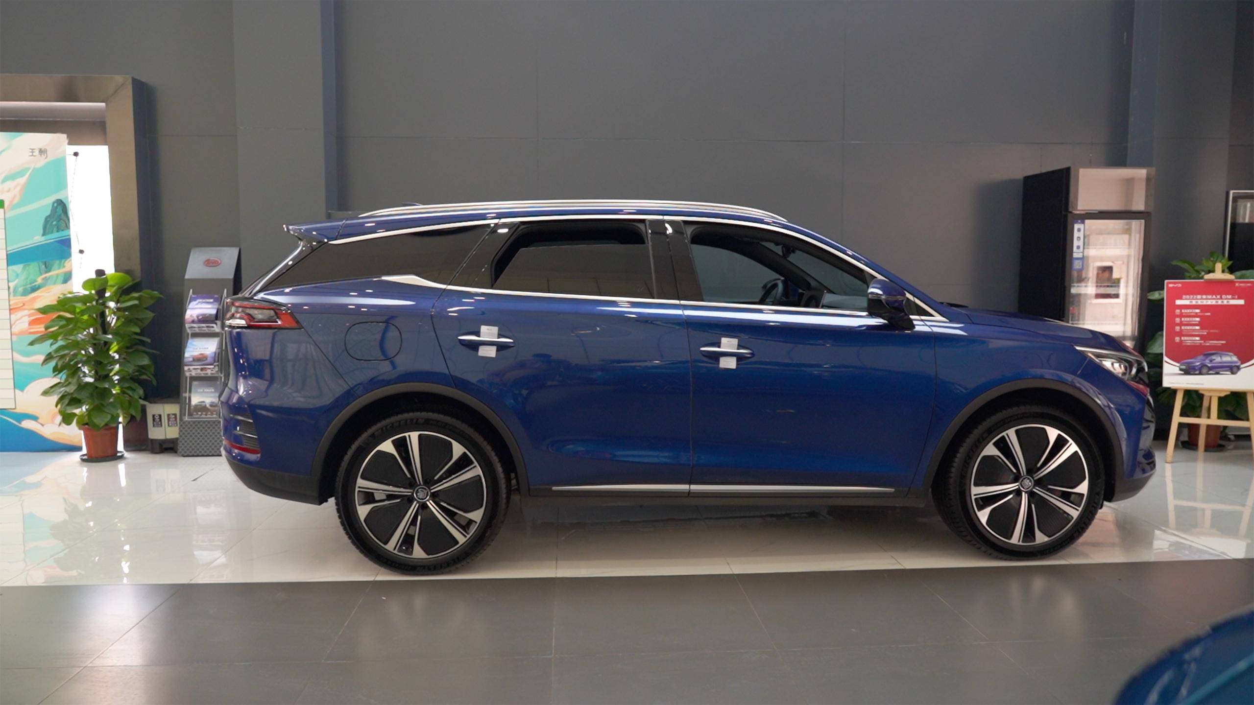 比亚迪唐DM-p实车到店 4.3s零百加速圈粉一众迪粉_搜狐汽车_搜狐网