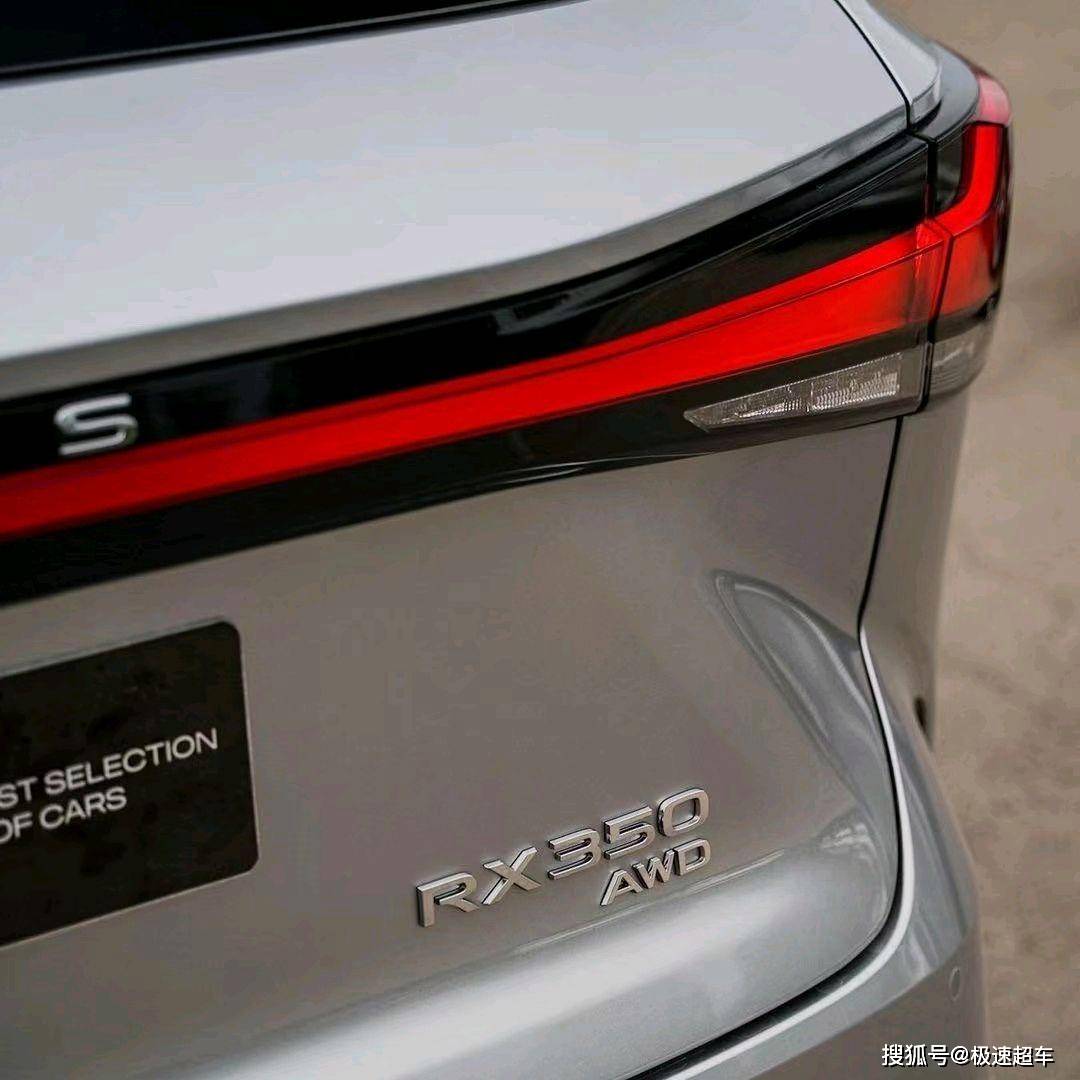 雷克萨斯RX350配置曝光，竞争宝马X4，动感元素丰富，真帅气_搜狐汽车_搜狐网