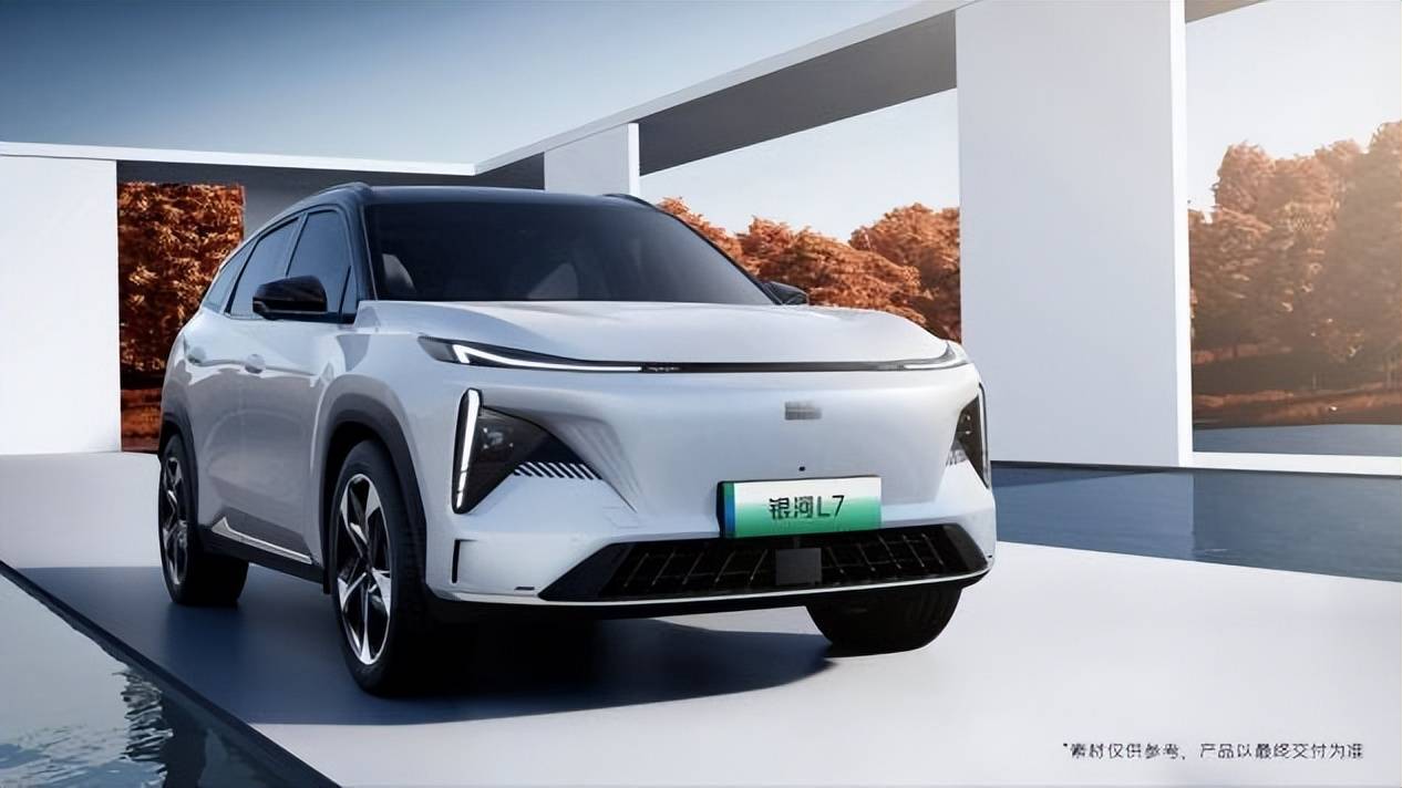 银河L7万辆下线，吉利汽车新能源领域加速狂飙_搜狐汽车_搜狐网