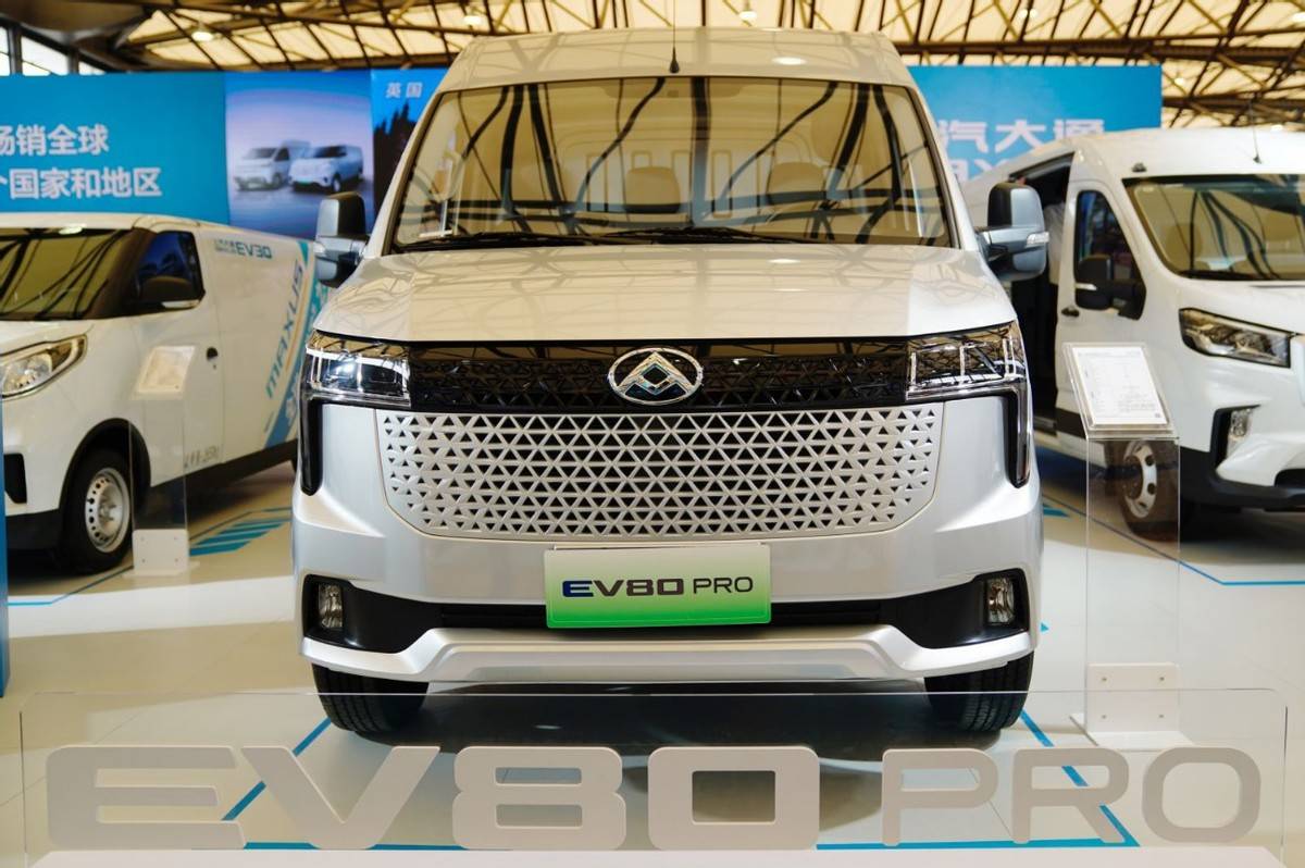 智电城配物流又添猛将，上汽大通MAXUS EV80 PRO上市，24.18万起_搜狐汽车_搜狐网