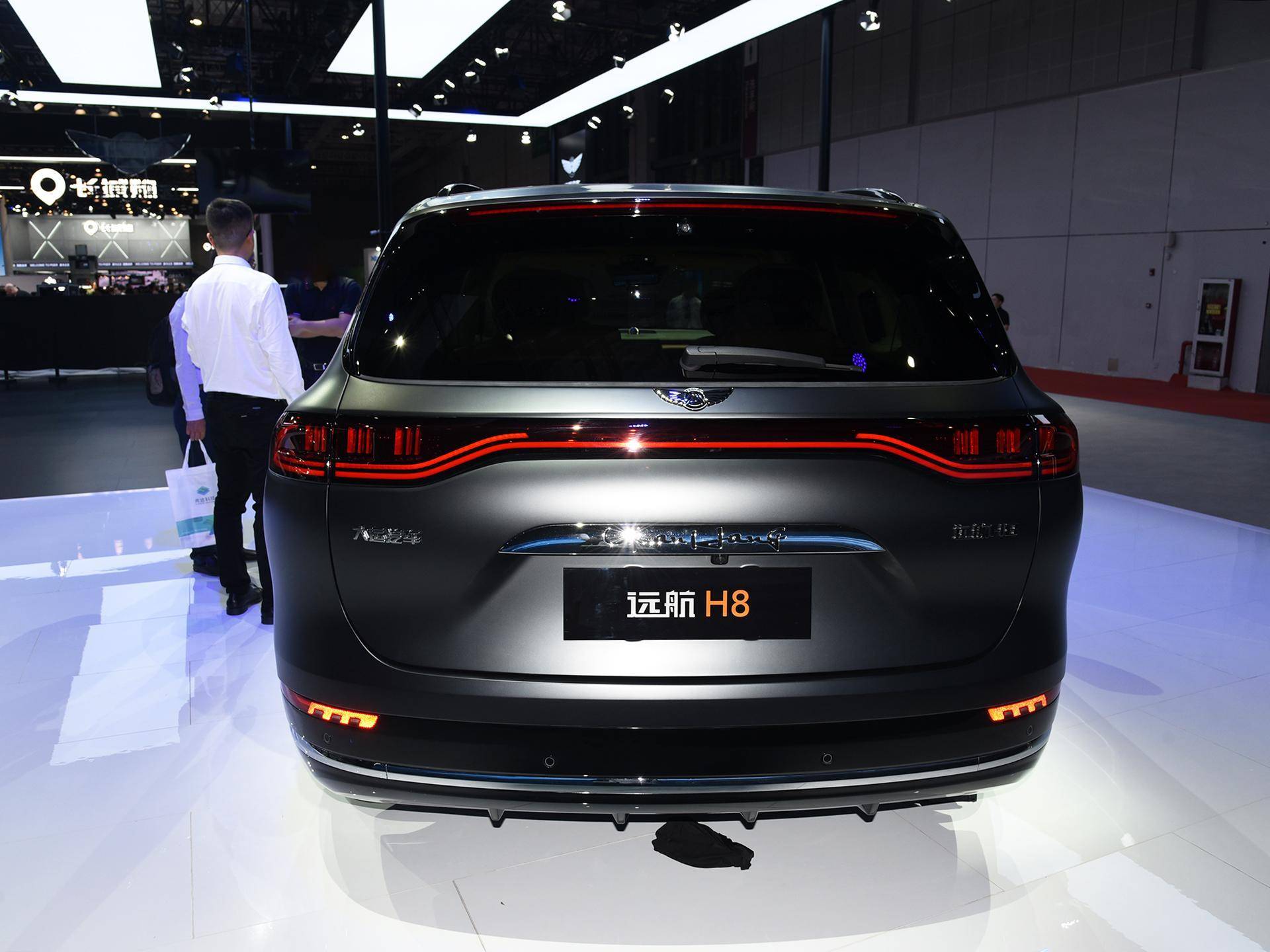 续航950km 纯电中大型SUV远航H8将于8月上市 预售34.98万元起_搜狐汽车_搜狐网
