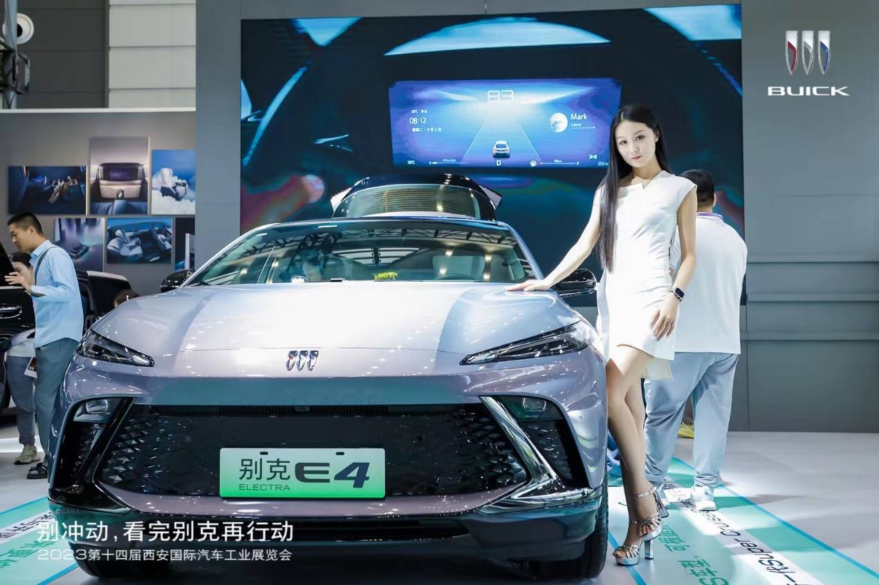 18.99万起售 最长续航620公里 别克E4亮相西安车展_搜狐汽车_搜狐网