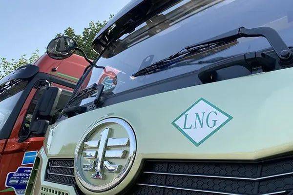 六边形战士！解放青汽 JH5-480 NG牵引车重磅升级 | 卡车之友网_搜狐汽车_搜狐网