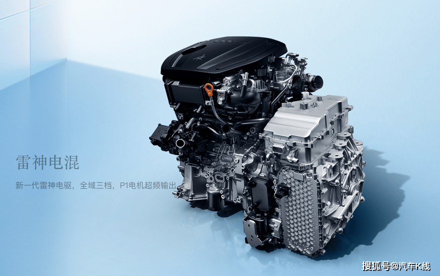 从银河L7、L6组成的“最佳CP”，读懂吉利“All in新能源”底气_搜狐汽车_搜狐网