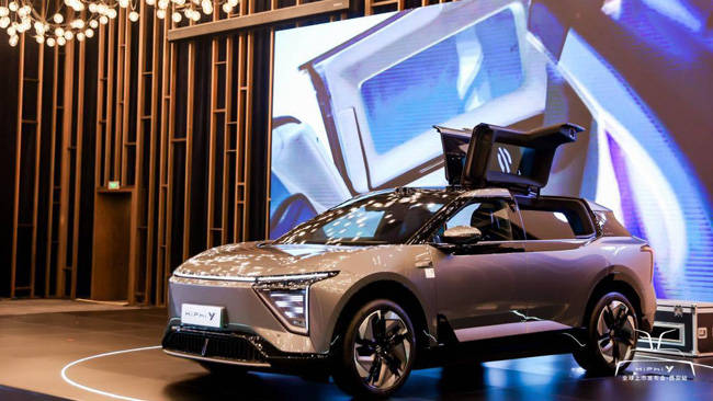 高合HiPhi Y售33.9万起 静等长续航版调价_搜狐汽车_搜狐网